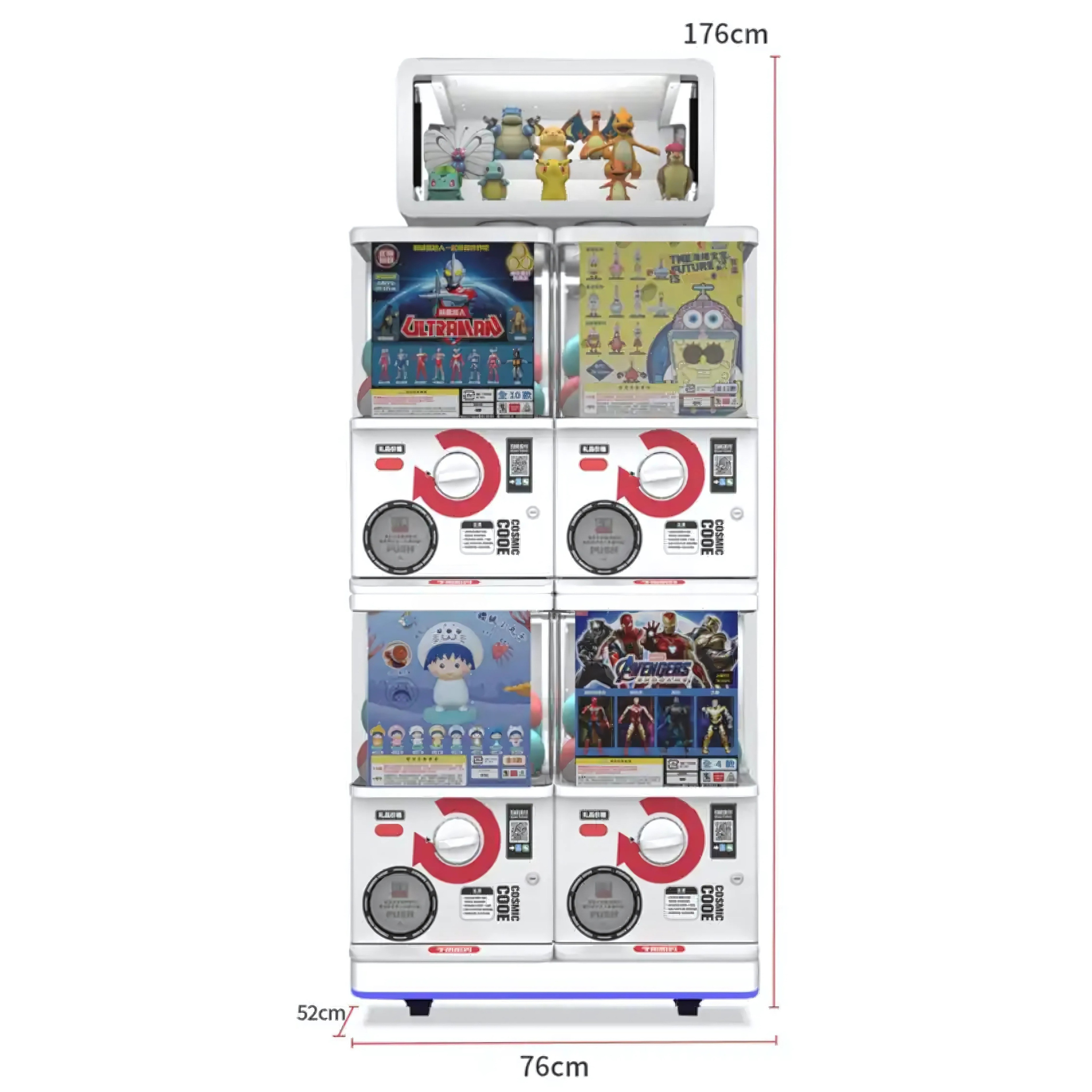 Machine Gashapon Modulaire - Gachamatik - Mini Cosmic Code IV — SP01473-4