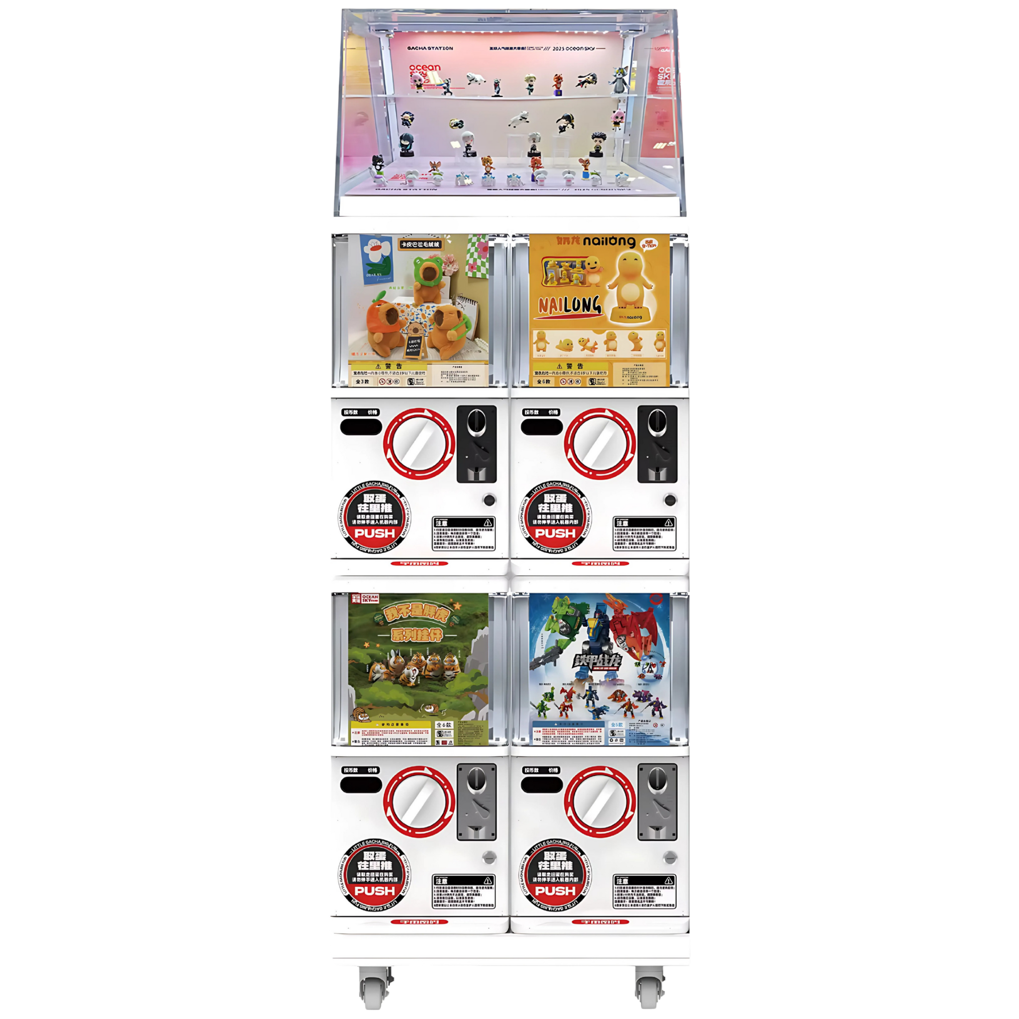 Machine Gashapon Compacte - Gachamatik - S Mini Cosmic Code IV — SP01751-4